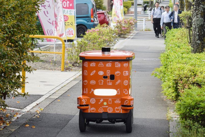 7-Eleven Japan is testing delivery robots in Tokyo | Lifestyle Asia
