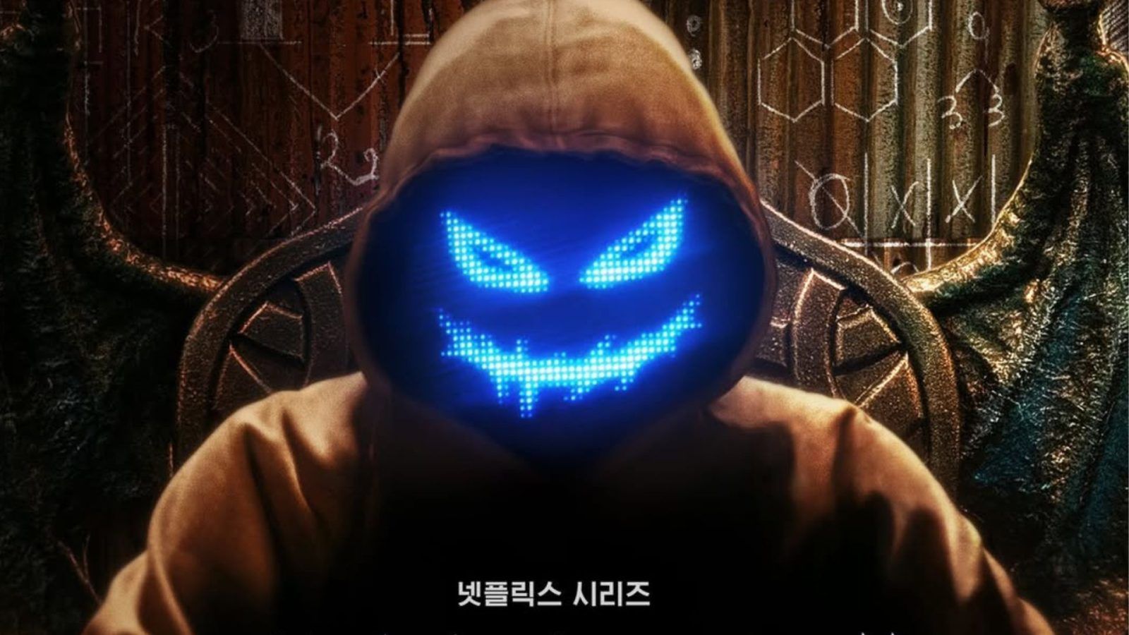 Is The Devil's Plan season 3 in the works? | Lifestyle Asia Thailand