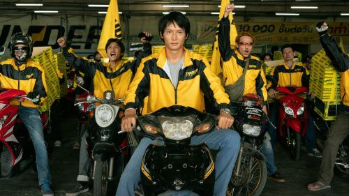 Is Good Boy season 2 in the works? Here's what we think | LSA Thailand