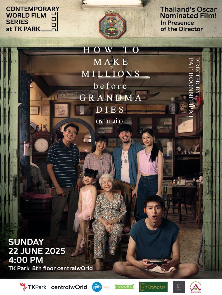 Things to do in Bangkok: 17-24 June 2025 | Lifestyle Asia Thailand