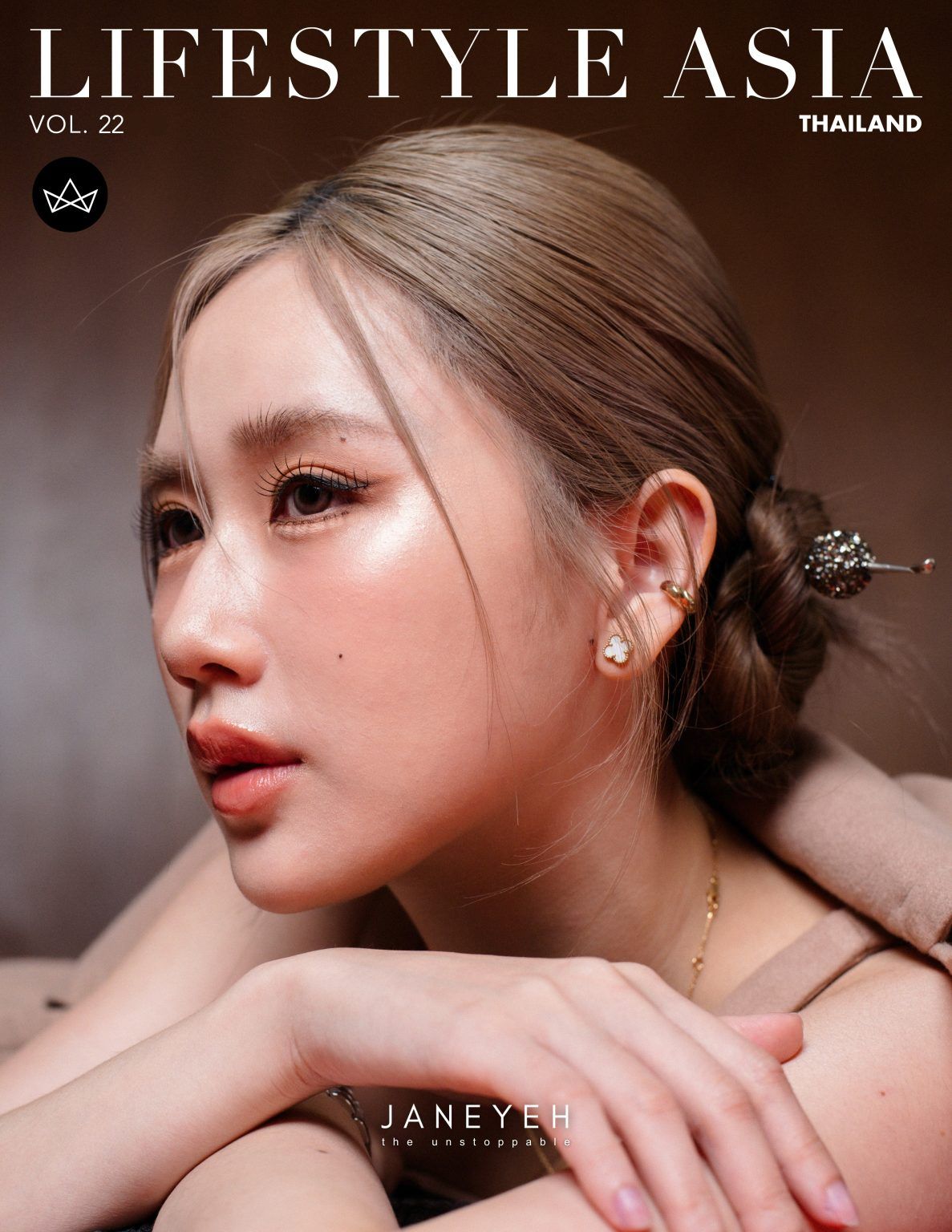 Janeyeh's leap & her defining career pivot in 'Mad Unicorn'