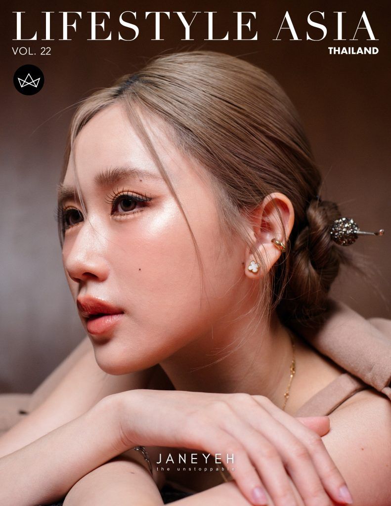 LSA Digital Cover Vol. 022: Janeyeh-Ramida Jiranorraphat