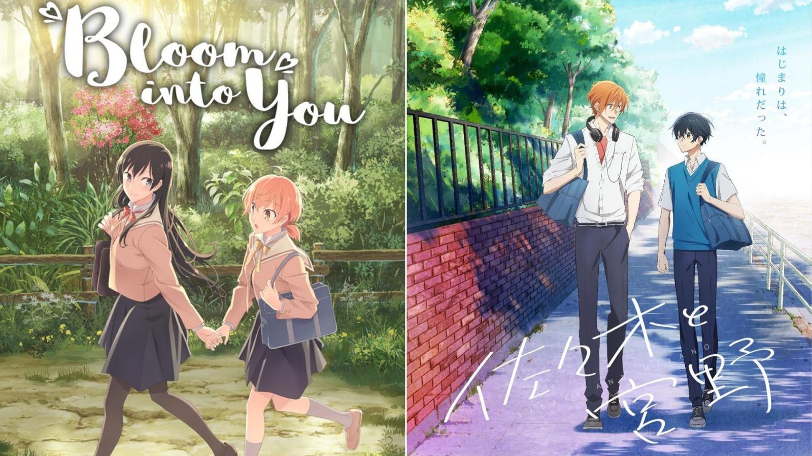 11 LGBTQ+ anime series you must watch this Pride Month | LSA Thailand