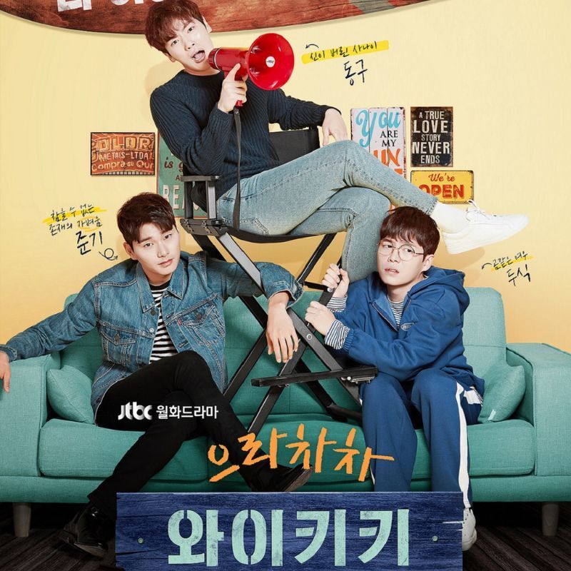 20 best comedy K-dramas that are too funny to miss | LSA Thailand