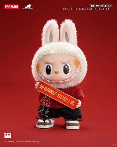 What are the different types of Labubu? Guide to blind boxes and more