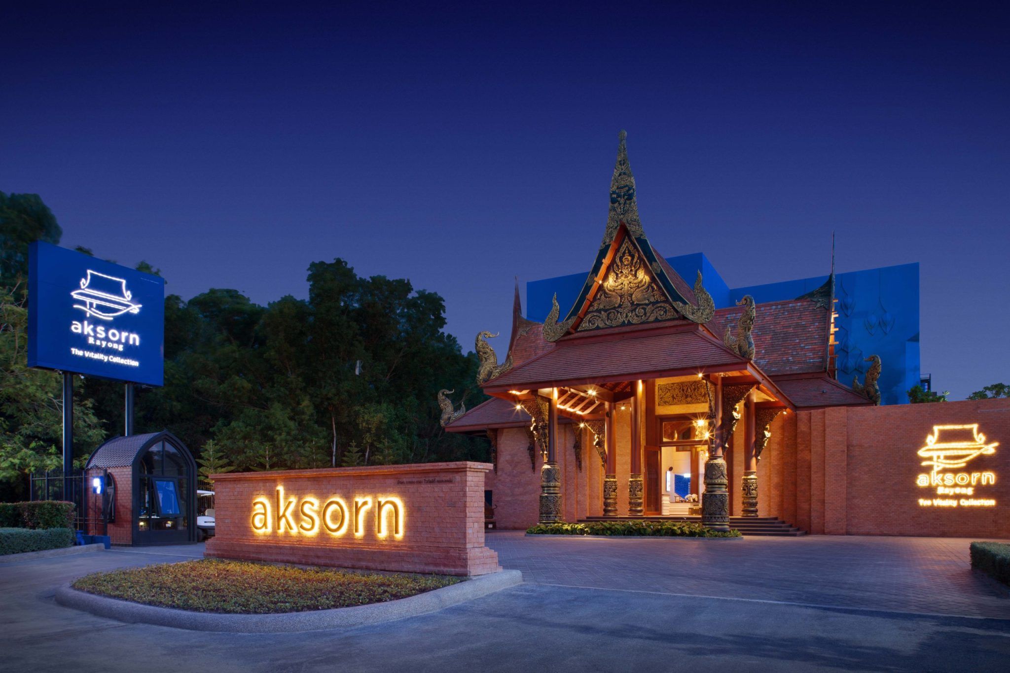Where to stay in Rayong: Guide to hotels | Lifestyle Asia Thailand