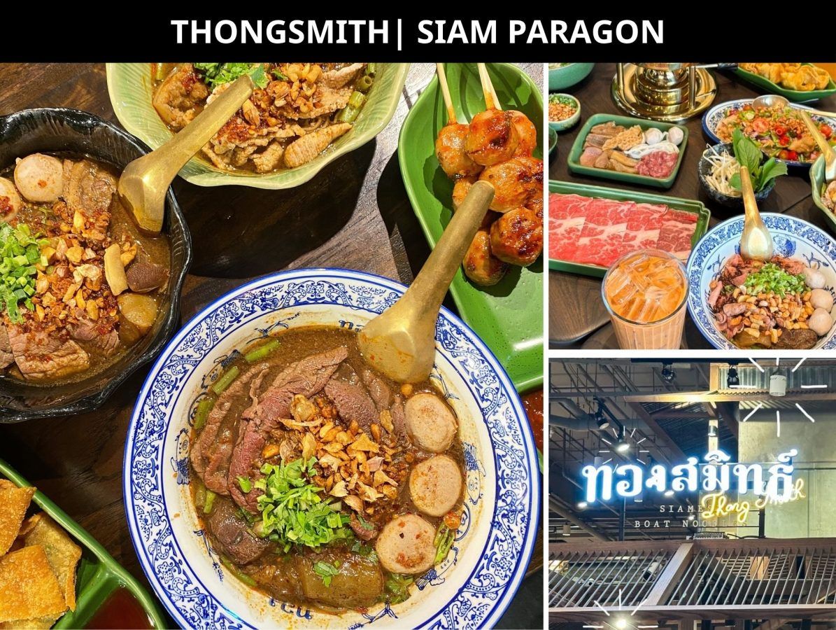 A Thai Dining Checklist for Foodies in Bangkok (Plus, Privileges to Win)