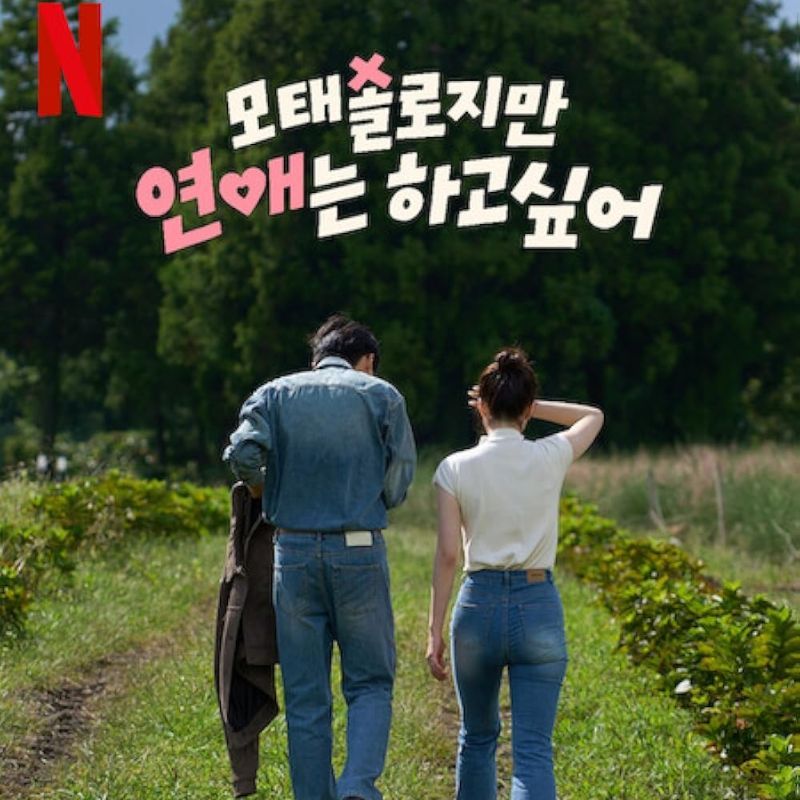 Best Thai BL series to not miss at all costs