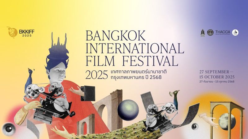 The Red Envelope: Plot and other details on Billkin and PP Krit's new film