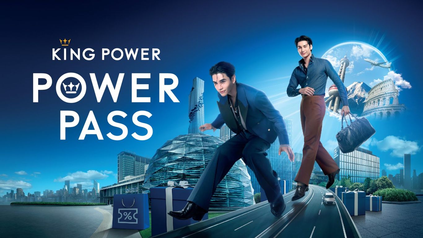 King Power celebrates 36th anniversary with the launch of “POWER PASS”