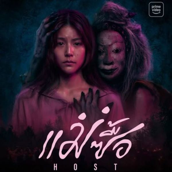 Who is Final Draft winner Yoshio Itoi? | Lifestyle Asia Thailand