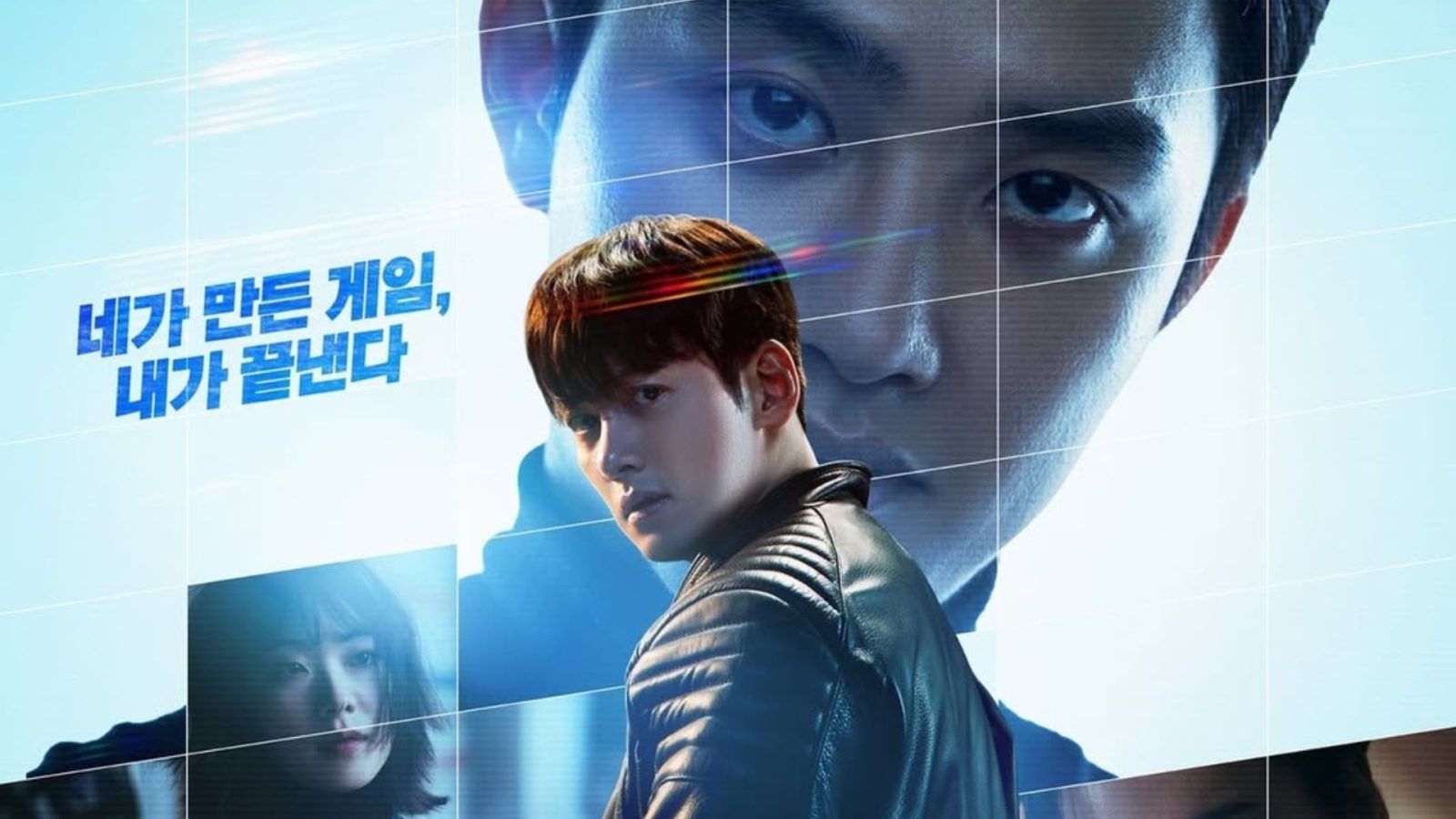 Complete release schedule of K-drama The Manipulated | LSA Thailand