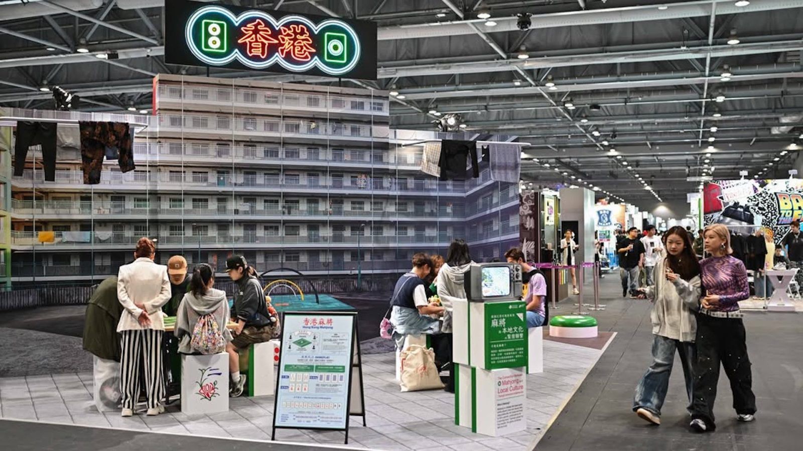 ComplexCon Hong Kong 2026: What we know so far | LSA HK