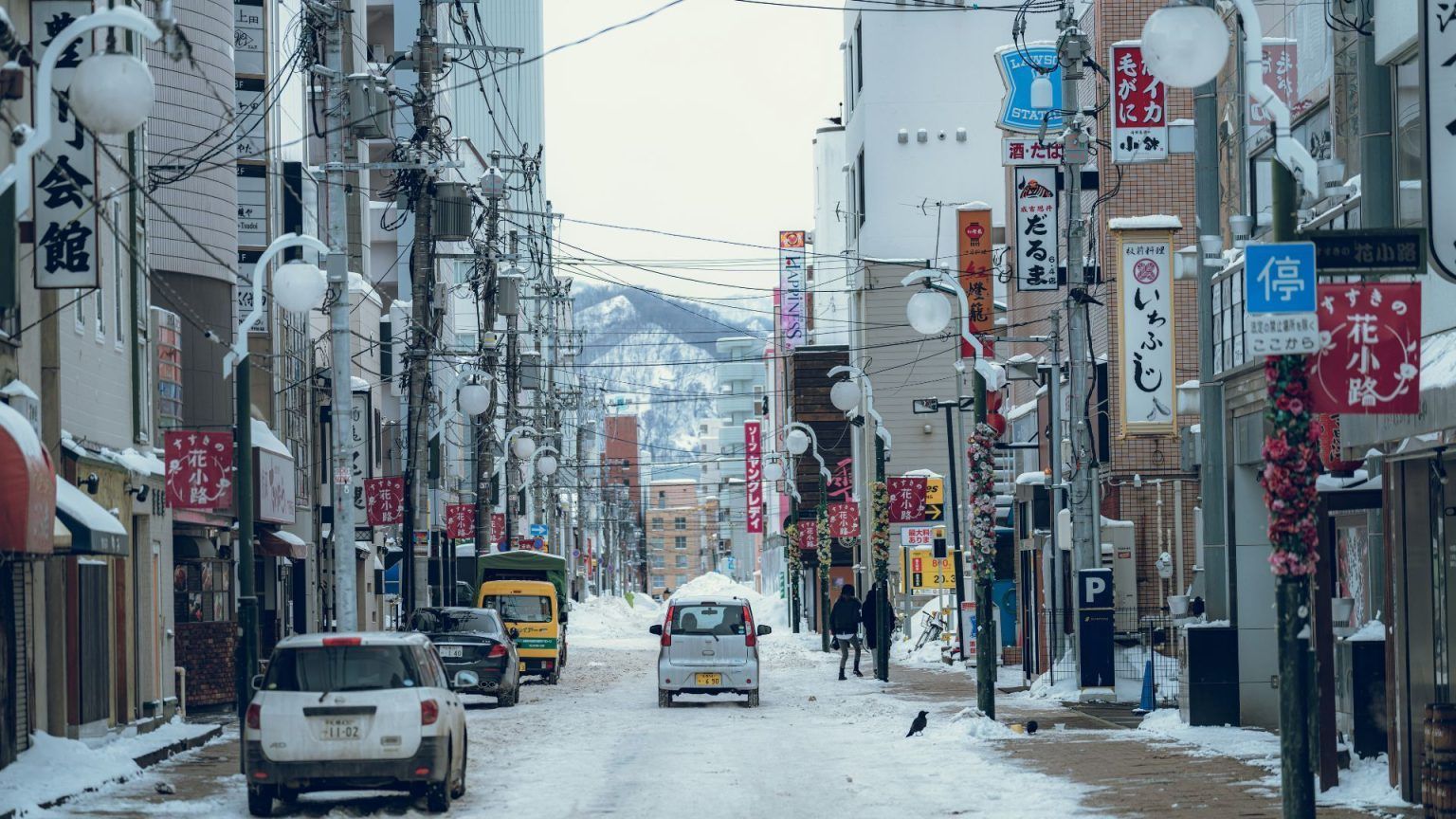 Destinations near Thailand to experience snowfall