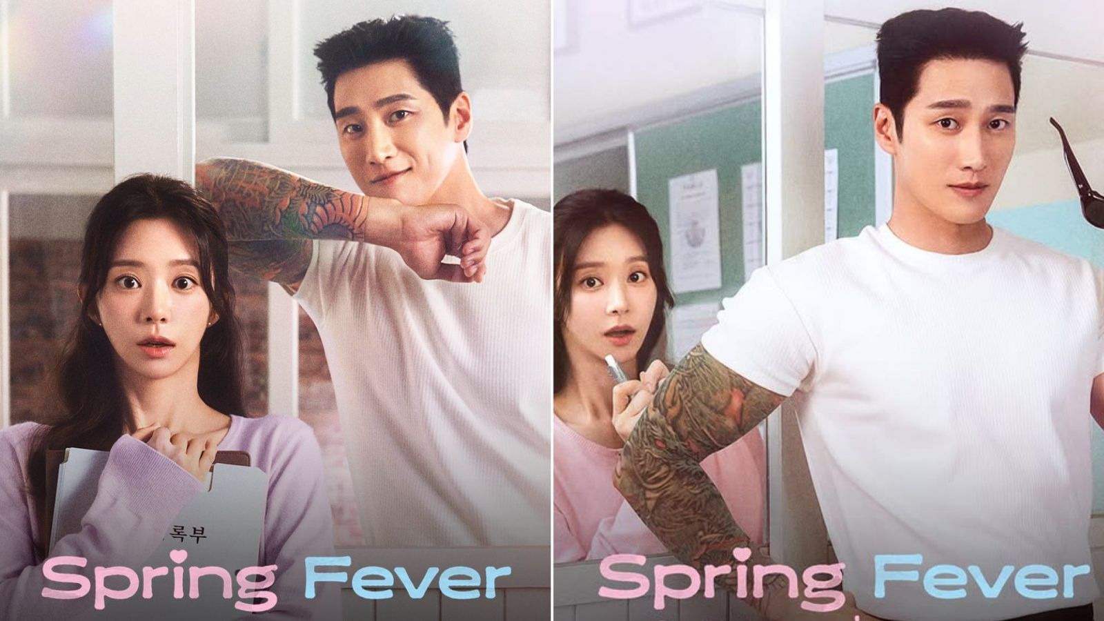 Spring Fever K-drama complete release schedule | Lifestyle Asia Thailand