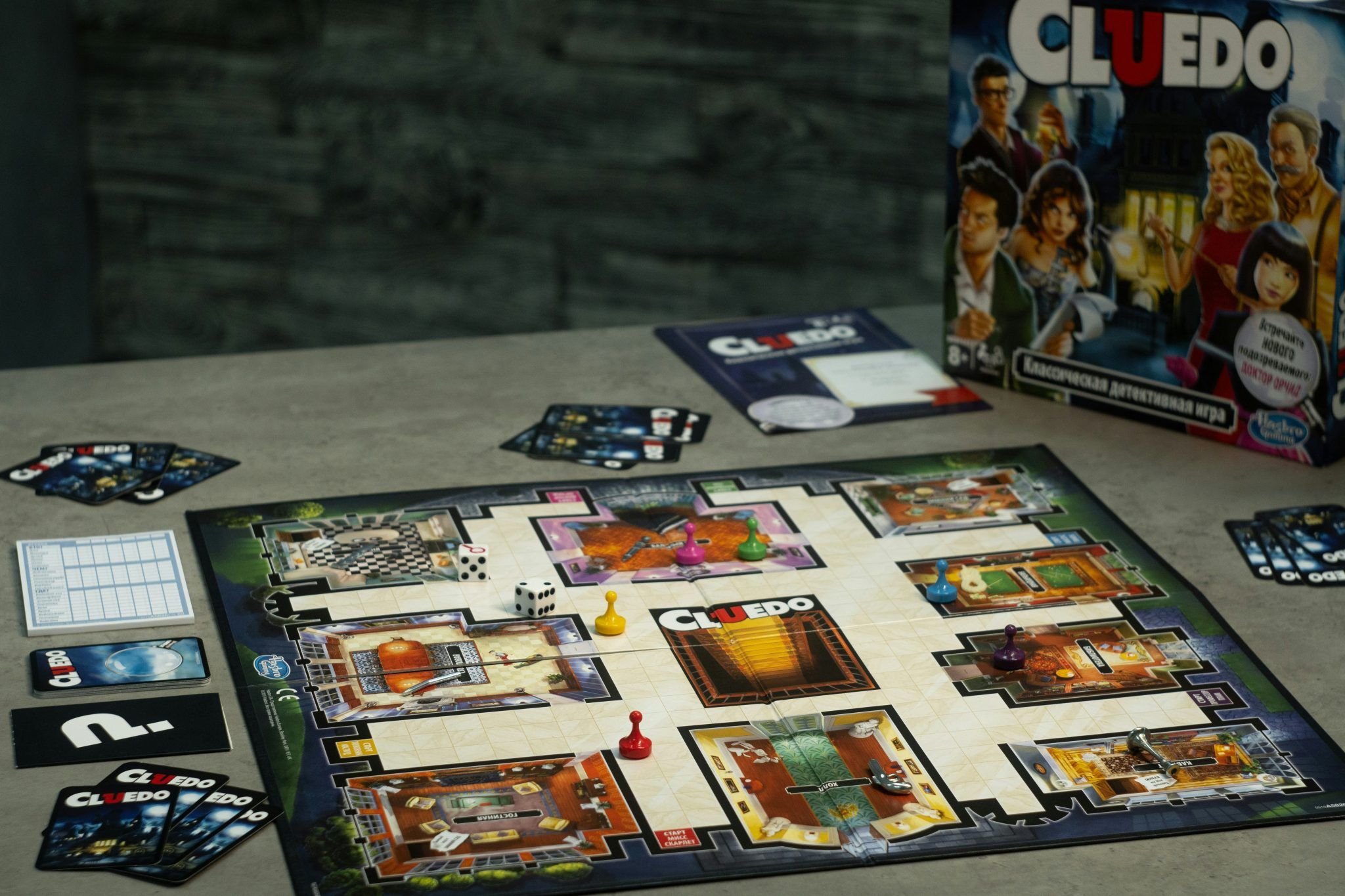 What your favourite board game says about you | Lifestyle Asia