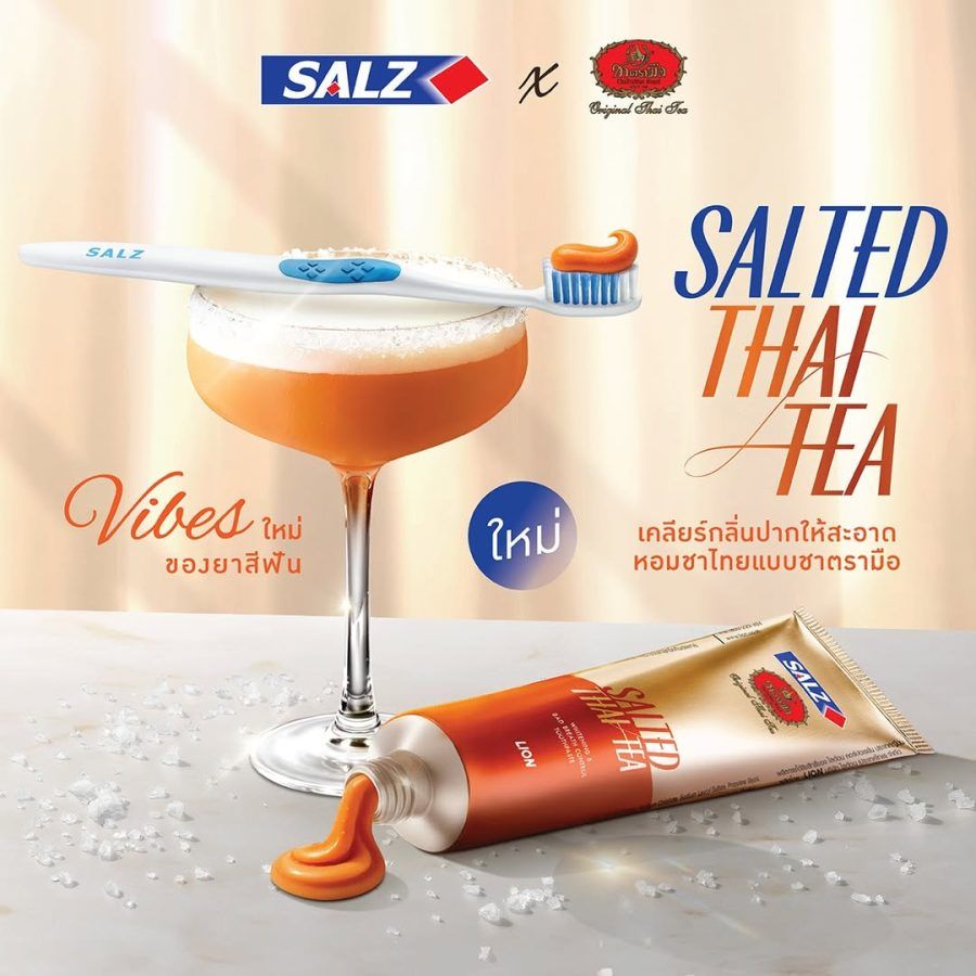 Salz teams up with ChaTraMue for Thai tea toothpaste