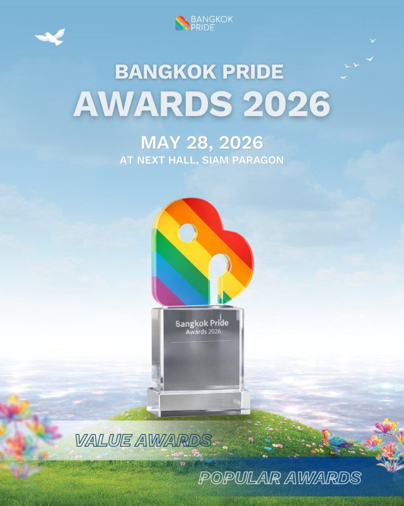 ‘Bangkok Pride Festival 2026’: Dates, events, and other details to know