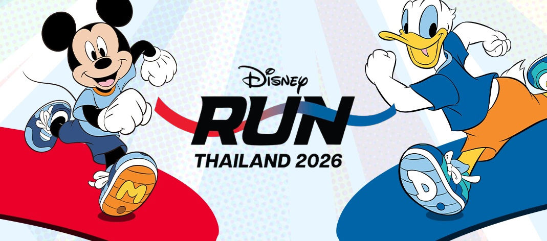 A Disney Run is happening in Thailand this July