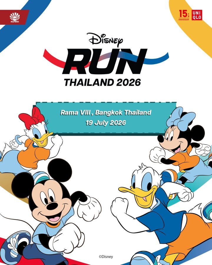 A Disney Run is happening in Thailand this July
