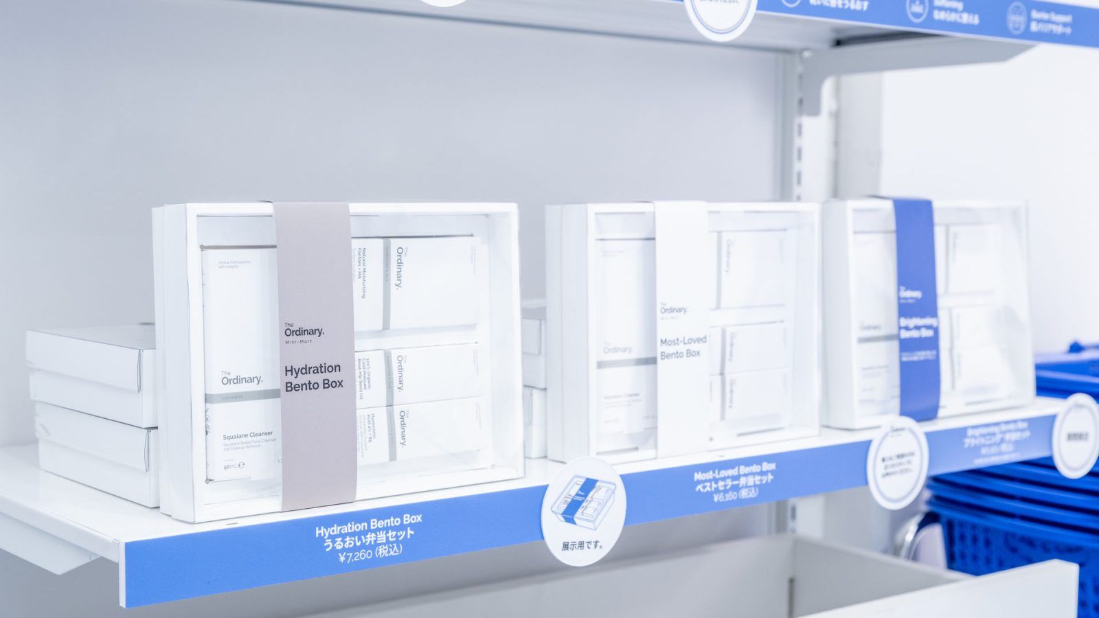 The Ordinary brings its viral Mini Mart to Hong Kong this June