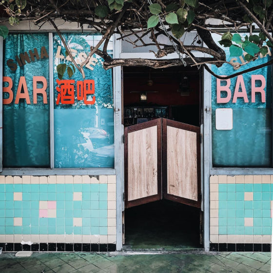 A curated guide to the best bars in Ipoh today | Lifestyle Asia KL