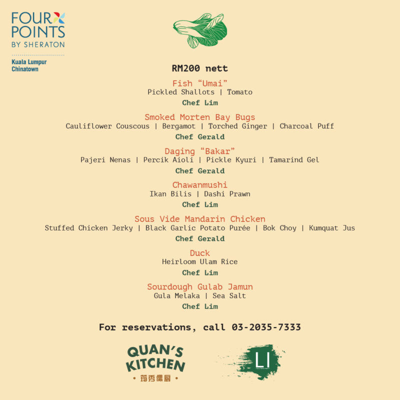 Review: Try out the Four Hands Supper Club for a memorable dining affair