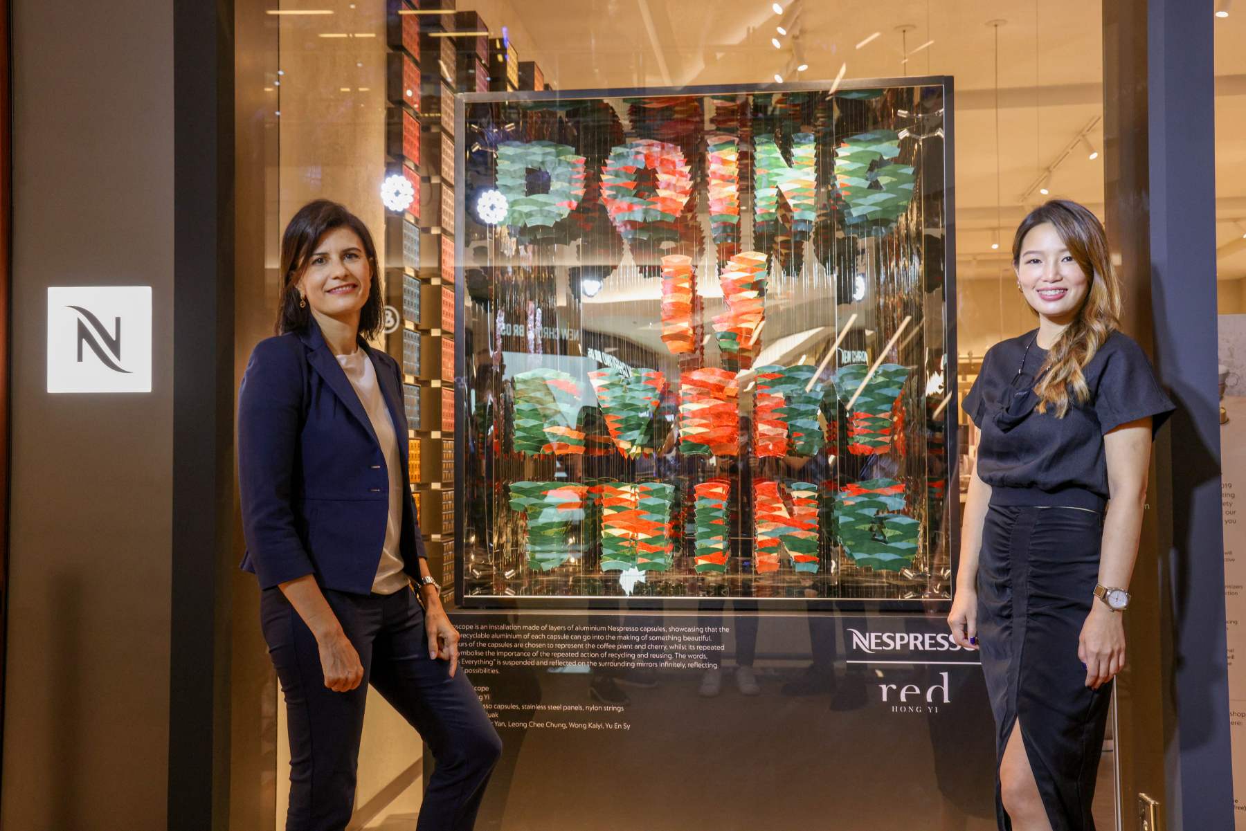Red Hong Yi creates an art installation for Nespresso Malaysia with ...