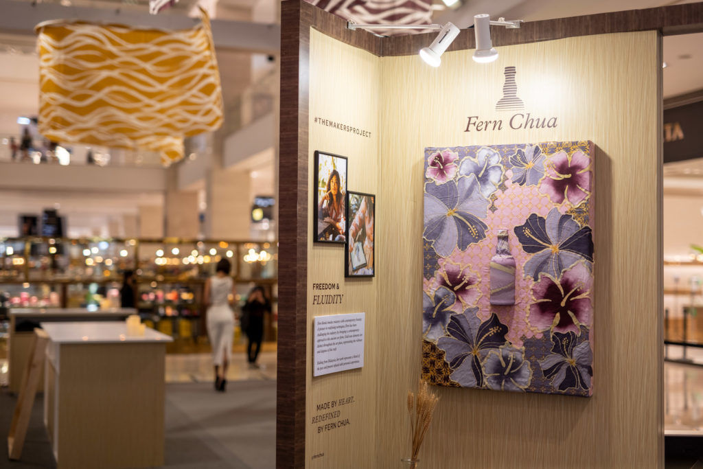 Celebrate the art of making at The Makers Project by The Balvenie