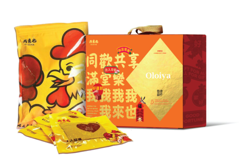 7 best bak kwa brands to buy in KL, PJ, Ipoh and Penang in 2023