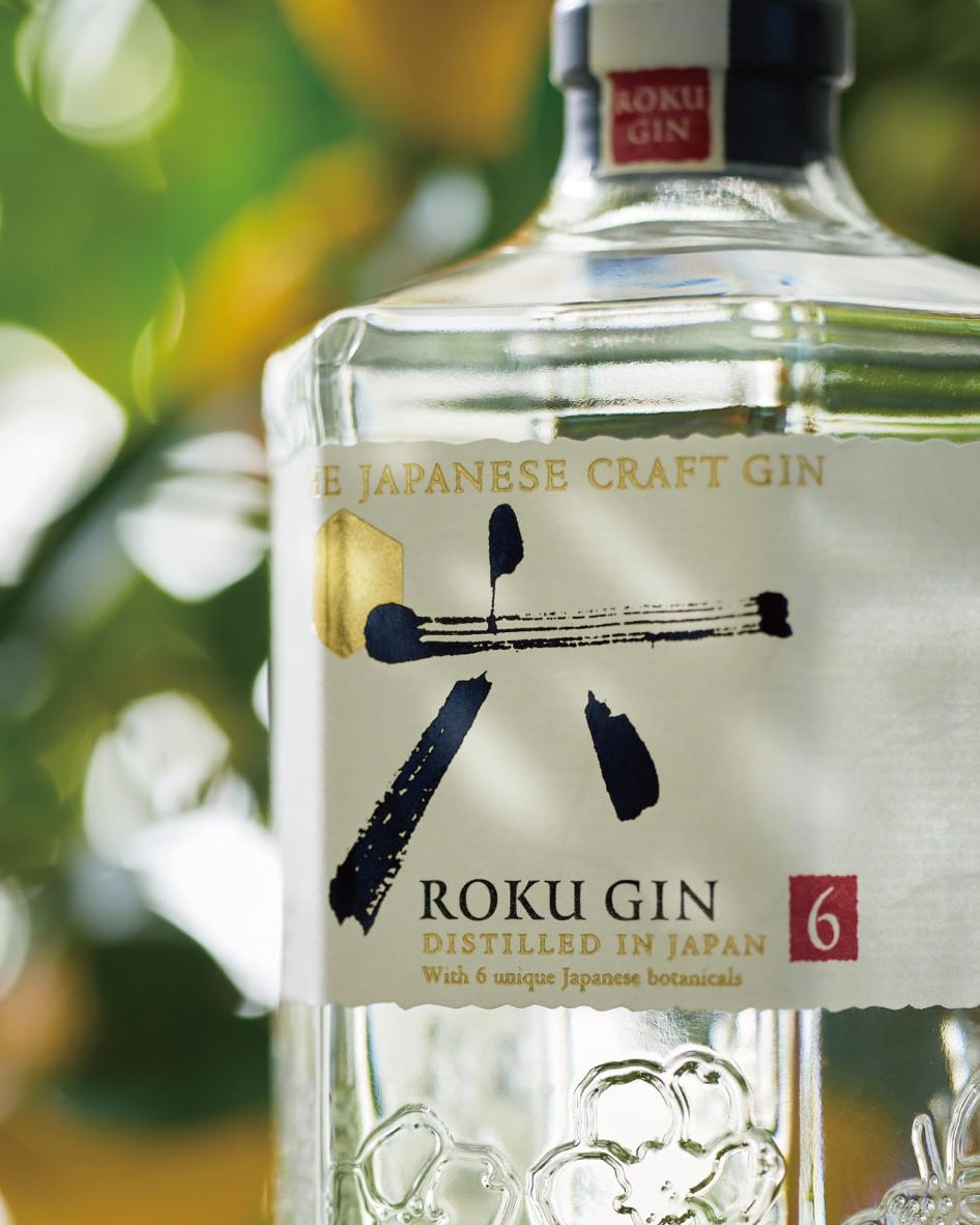 Celebrate summer bliss with Roku Gin afternoon tea and cocktails in KL