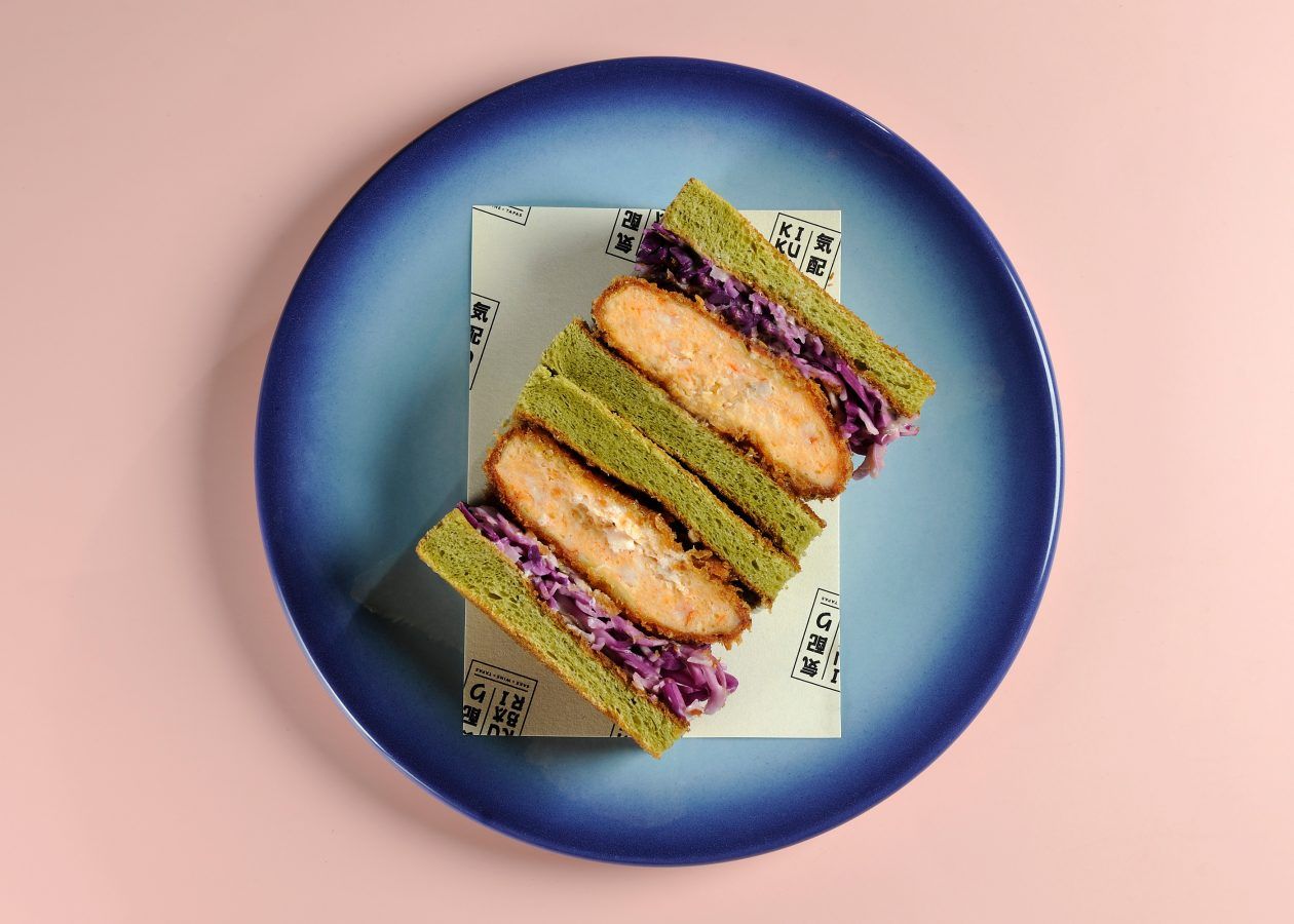 Kikubari welcomes new chef and a refined French-Japanese menu