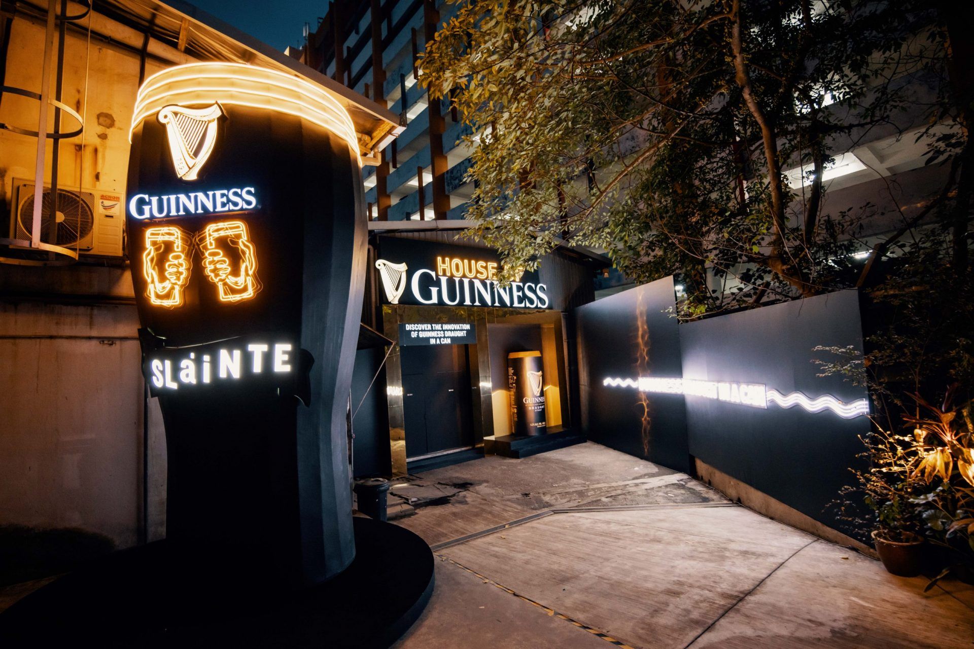 Become a Guinness Innovation Expert at the mission-filled House of Guinness