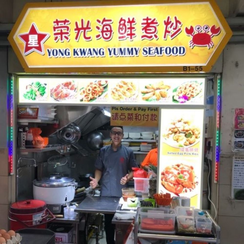 Singapore hawker guide: 12 best stalls to try at Golden Mile Food Centre