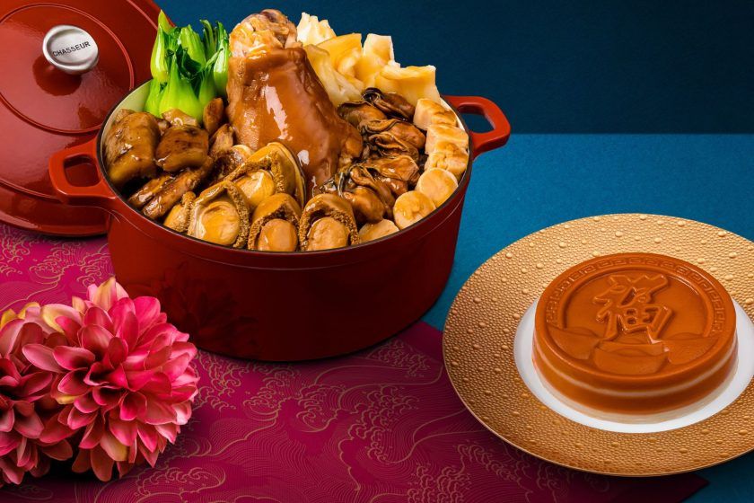 Hop around Resorts World Sentosa Singapore for an auspicious ...