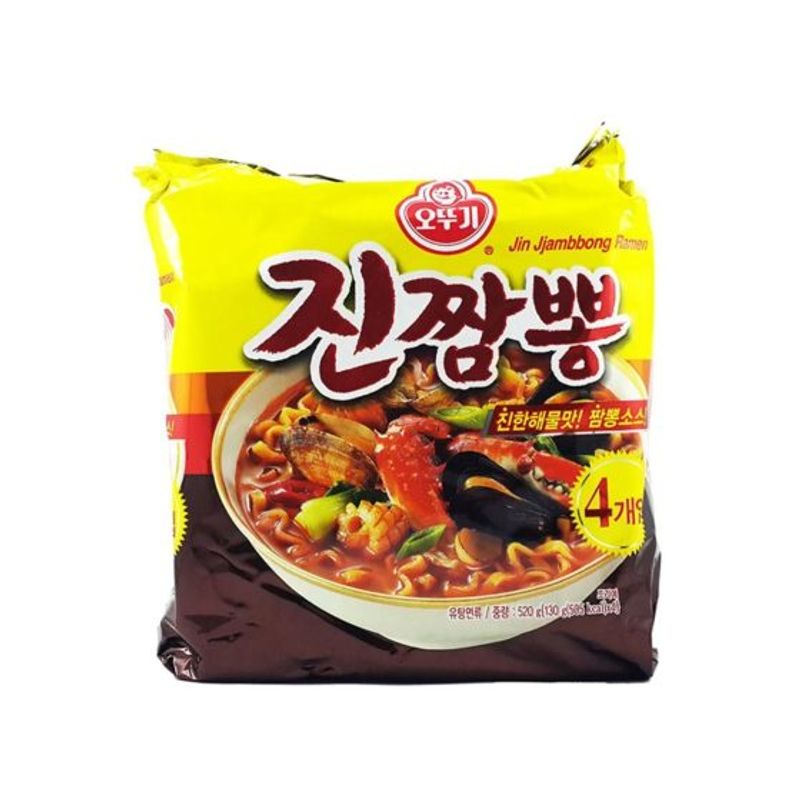 10 Must-try Korean instant noodles and where to get them in Malaysia