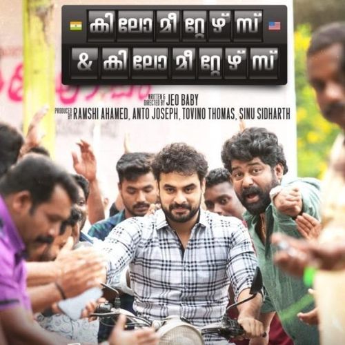 Tovino Thomas movies that are a must-watch