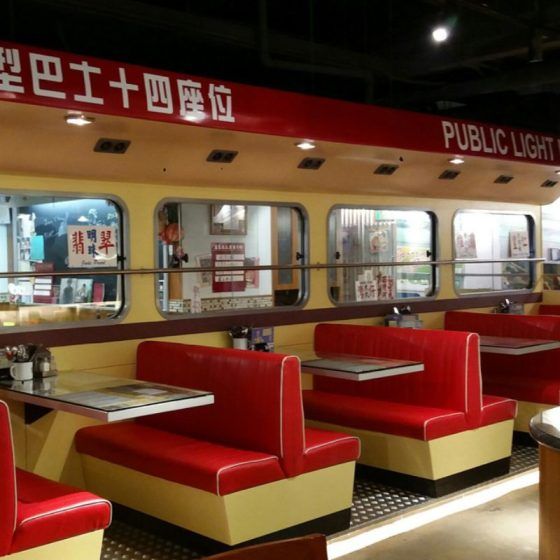 The most unique themed restaurants and cafes in Hong Kong to dine at!