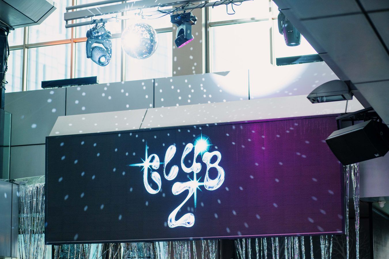 Club Z: The full lowdown on The Z List Award 2023 event