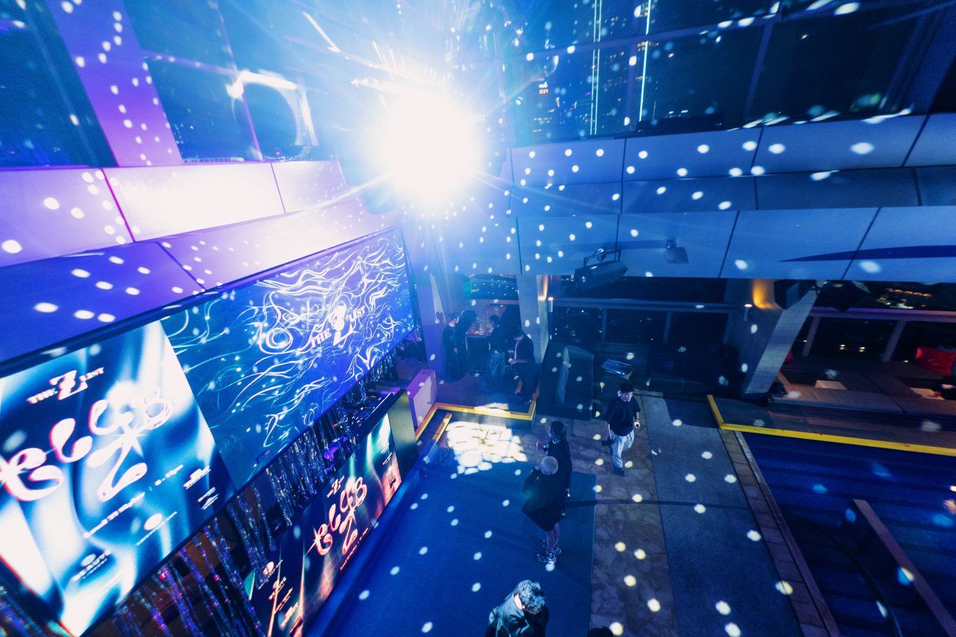 Club Z: The full lowdown on The Z List Award 2023 event