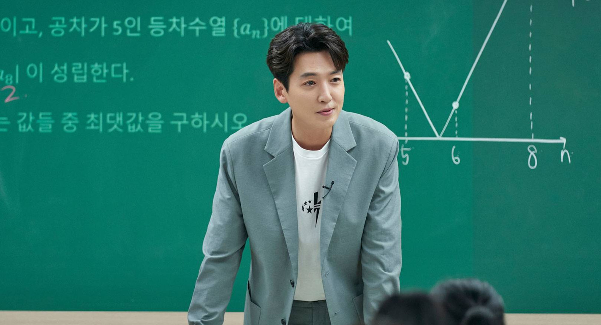 Best Korean dramas with teachers who inspire perfect attendance