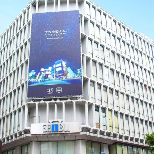 10 new brands found only at TRX when they open in November 2023