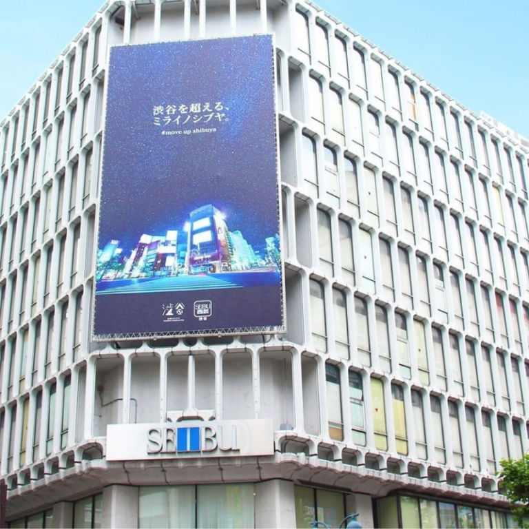 10 new brands found only at TRX when they open in November 2023