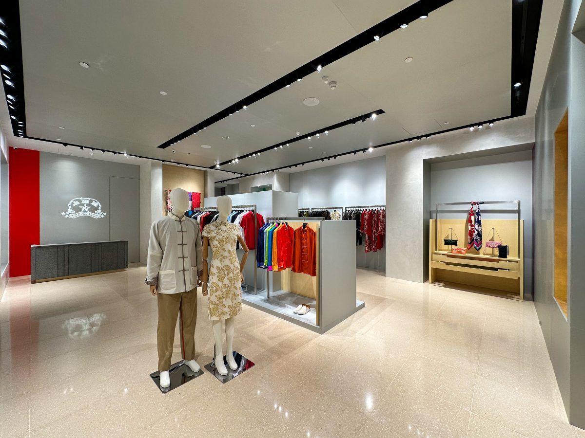 Fashion updates from Alia Bastamam, Shanghai Tang and more