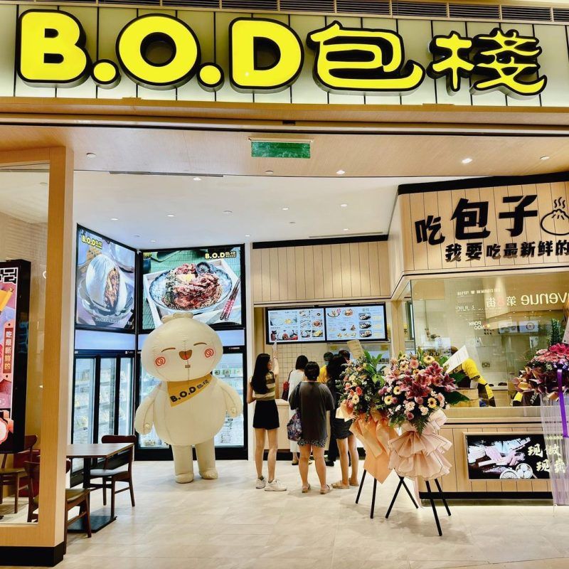 Pavilion Bukit Jalil: A guide on what to eat at the mall