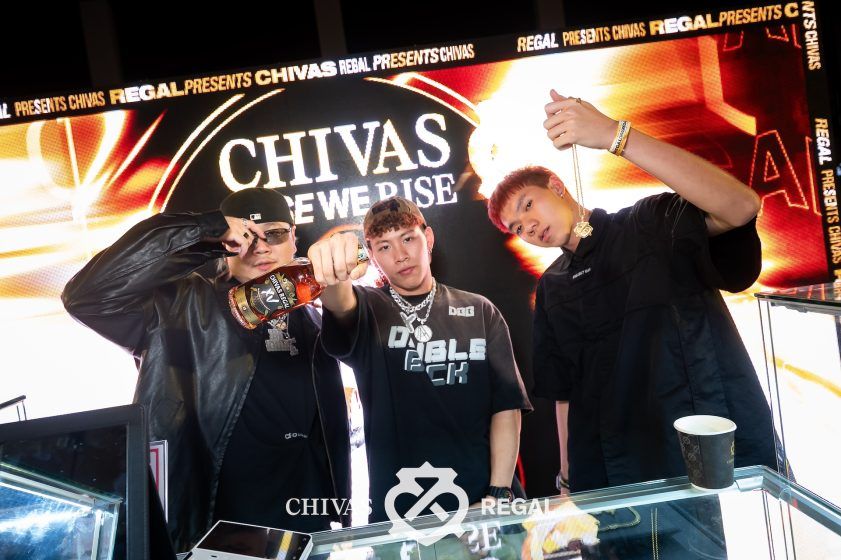 Chivas Regal celebrates 'I Rise We Rise' with an electrifying night of fun