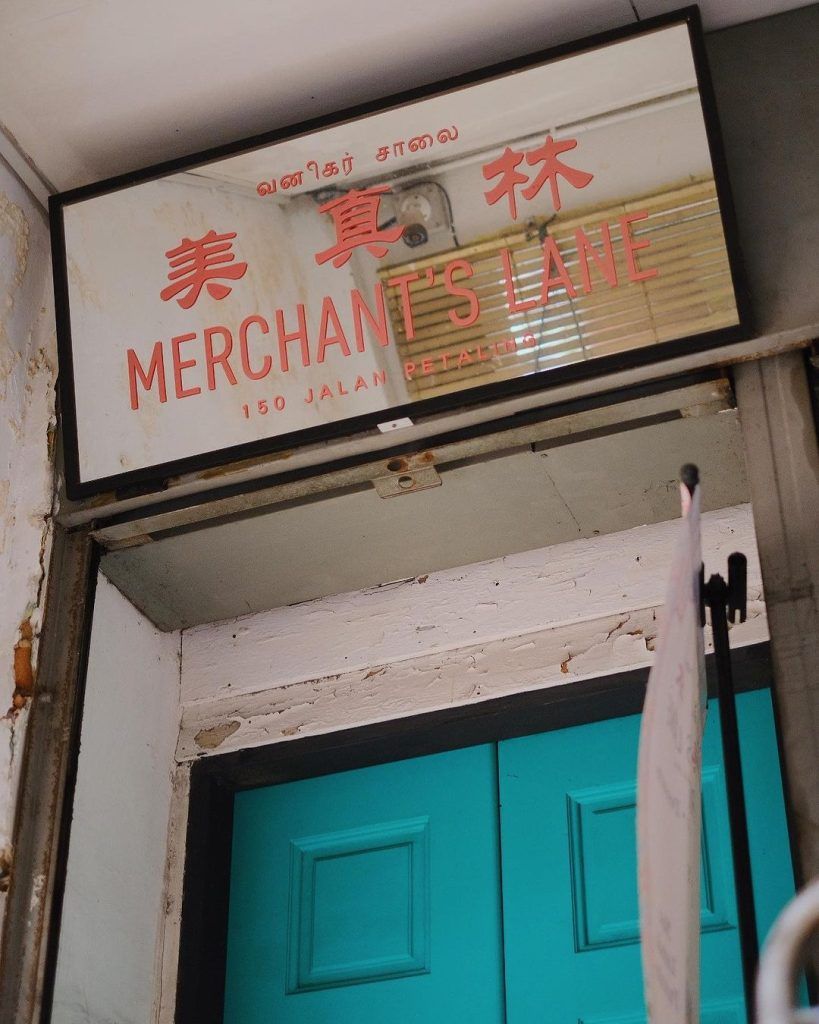 Check out these 8 vintage cafes in KL with old-school aesthetics