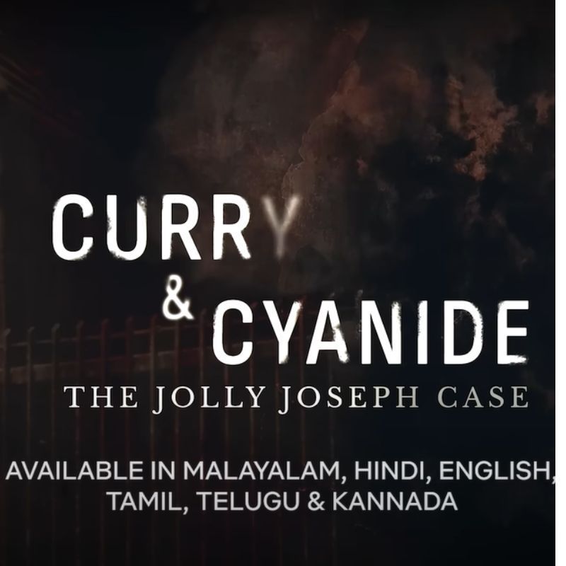 Curry & Cyanide: Here's is the shocking true story behind the Netflix movie