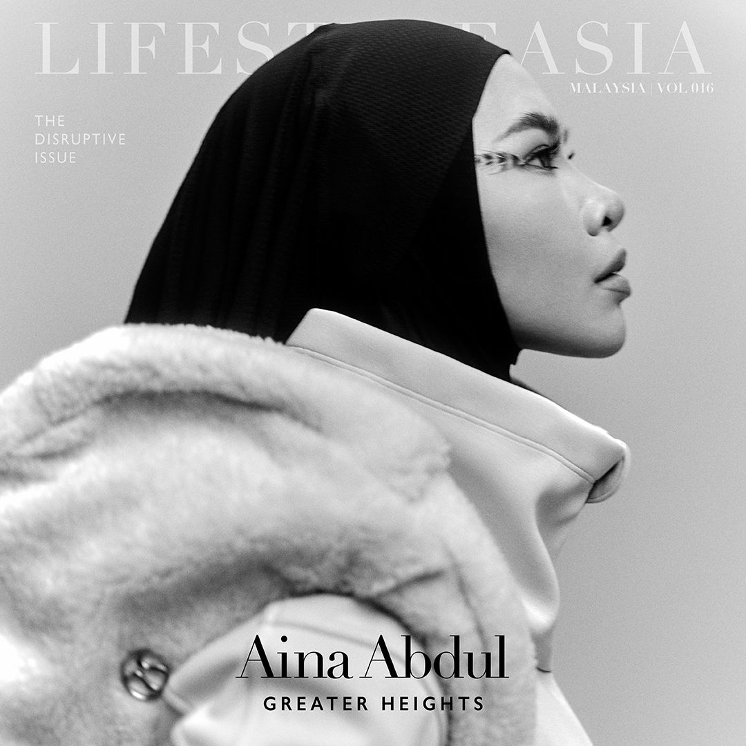 Unravelling the art of being Aina Abdul