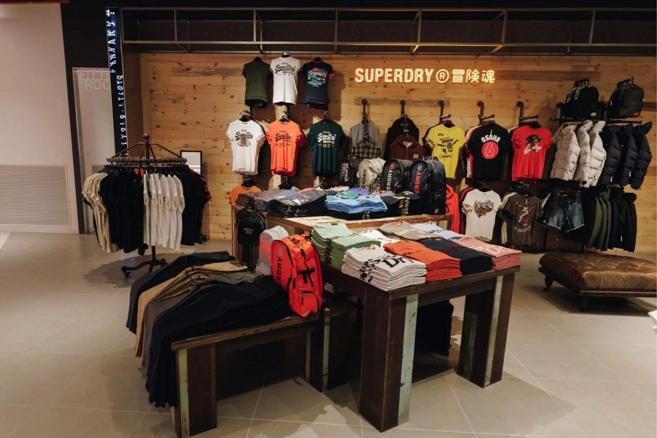 Superdry Debuts at The Exchange TRX